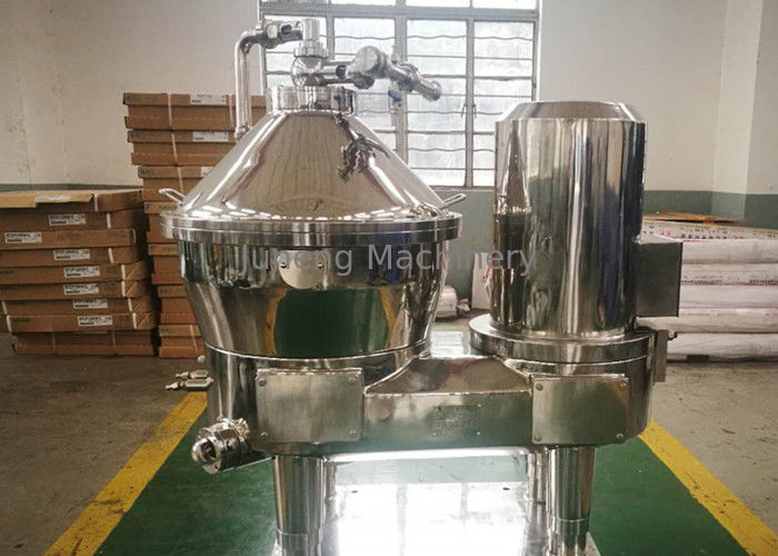 Stainless Steel Color Vegetable Juice Separator With Rotator Drum For ...