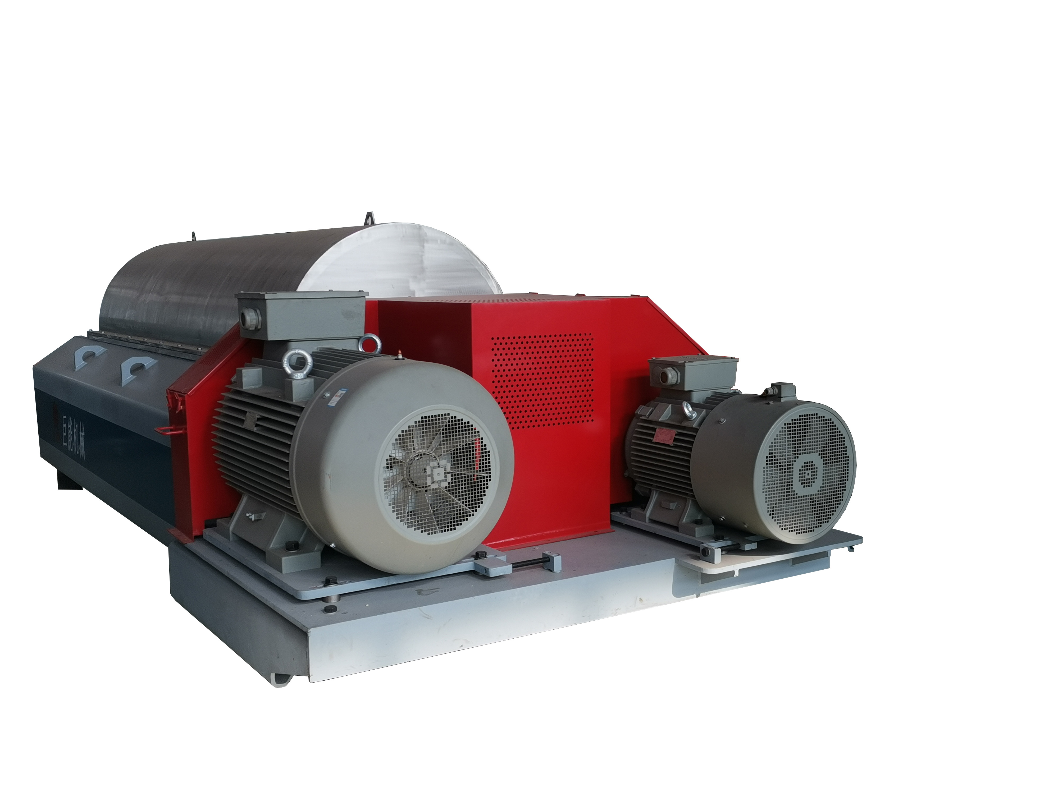 Scroll discharge decanter centrifuge for washing and dehydration of starch